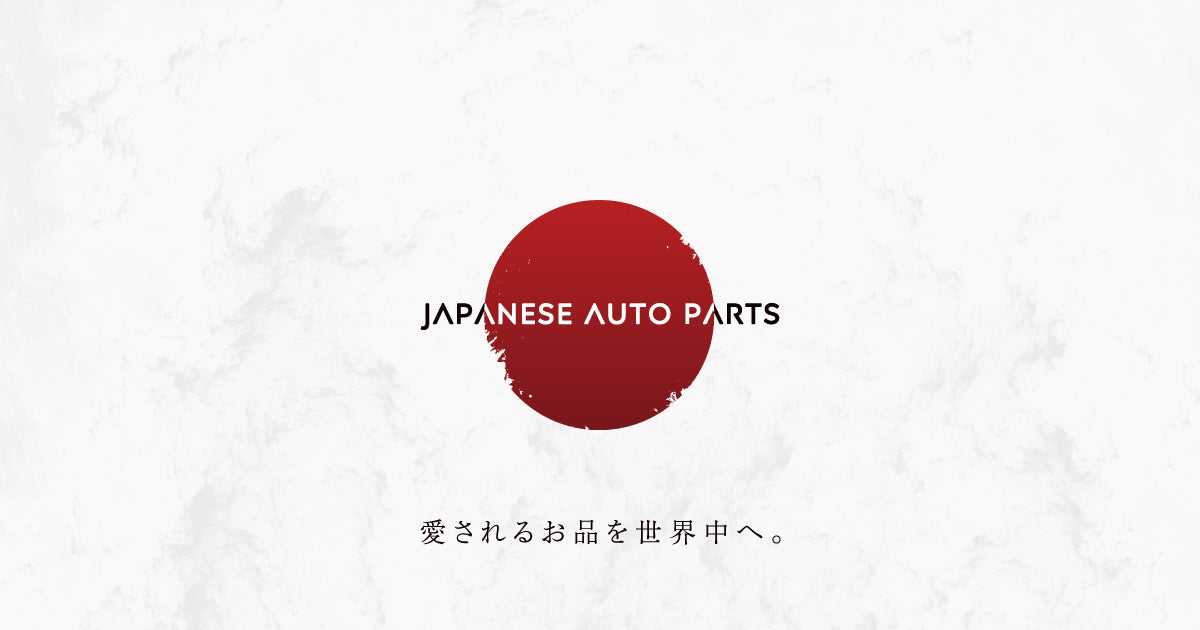 Japanese Auto Parts | NA01-R1-381E / NA01-R1-391E MAZDA GENUINE Miata ...